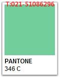 PANTONE 346 C,PANTONE 346 U,PMS 346 C,PMS 346 U_色号查询_PANTONE 潘通色卡国内代理商 ...